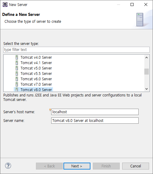egovframework:dev4.0:clntinstall [eGovFrame]